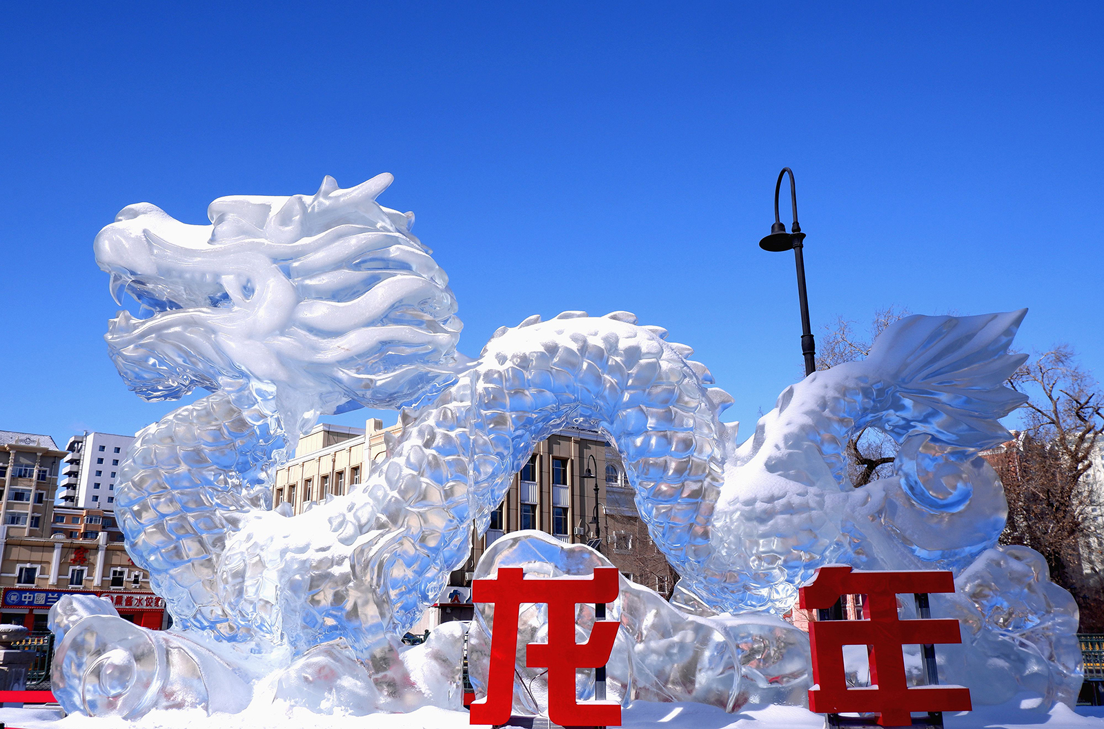 30 Incredible Ice Sculpture Photos - Kate Knows